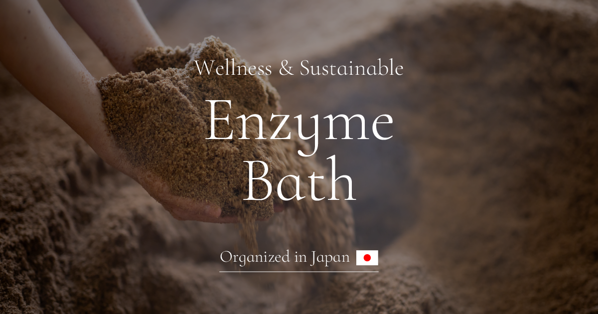 Japan Enzyme Bath Association